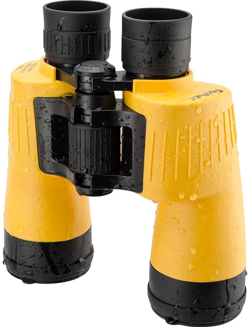 Barska Floatmaster 7x50 Waterproof | 790272002504